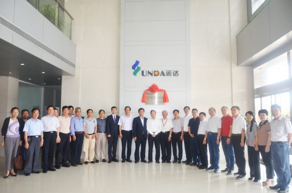 About Us - Yunda Paper Machinery