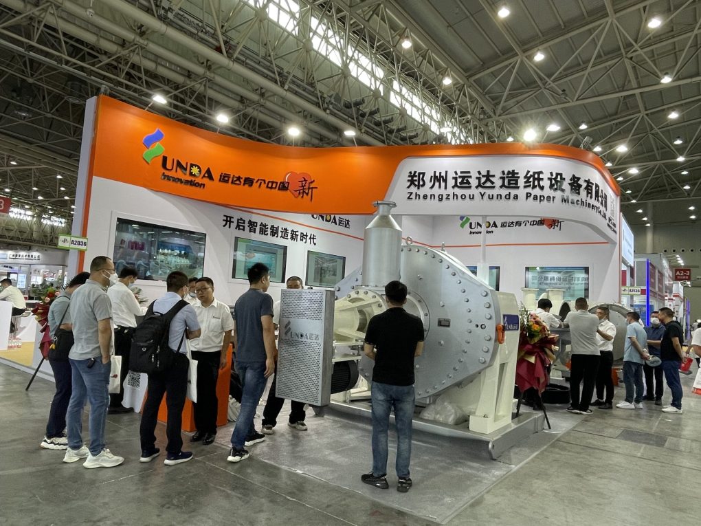 Yunda with High Consistency Refiner and Low-Consistency Refiner for ...