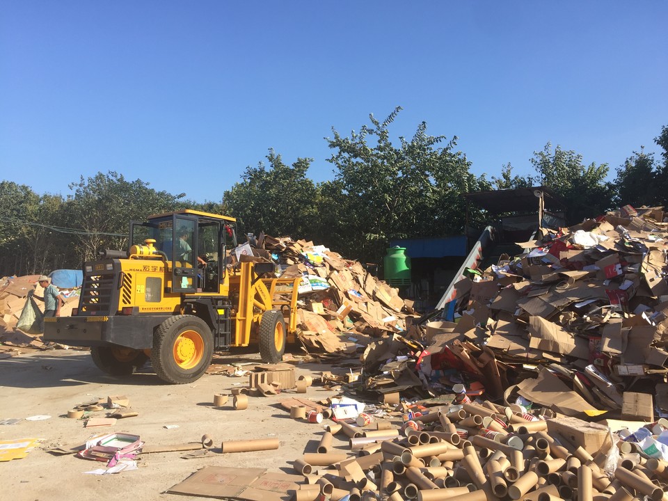 What is OCC? - Yunda Paper Machinery