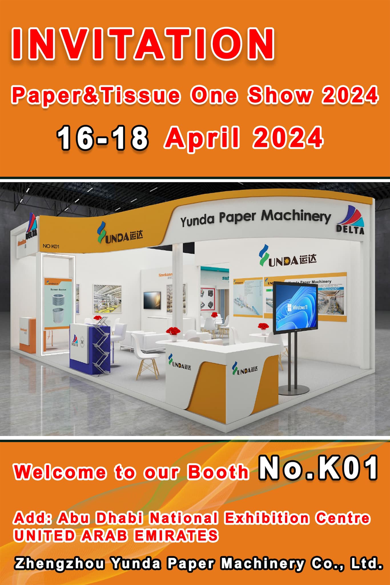 2024 Paper&Tissue One Show - Yunda Paper Machinery