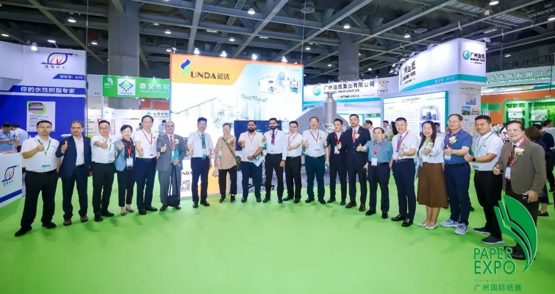 Yunda's "i-BCTMP" technology supports the 19th International Pulp ...