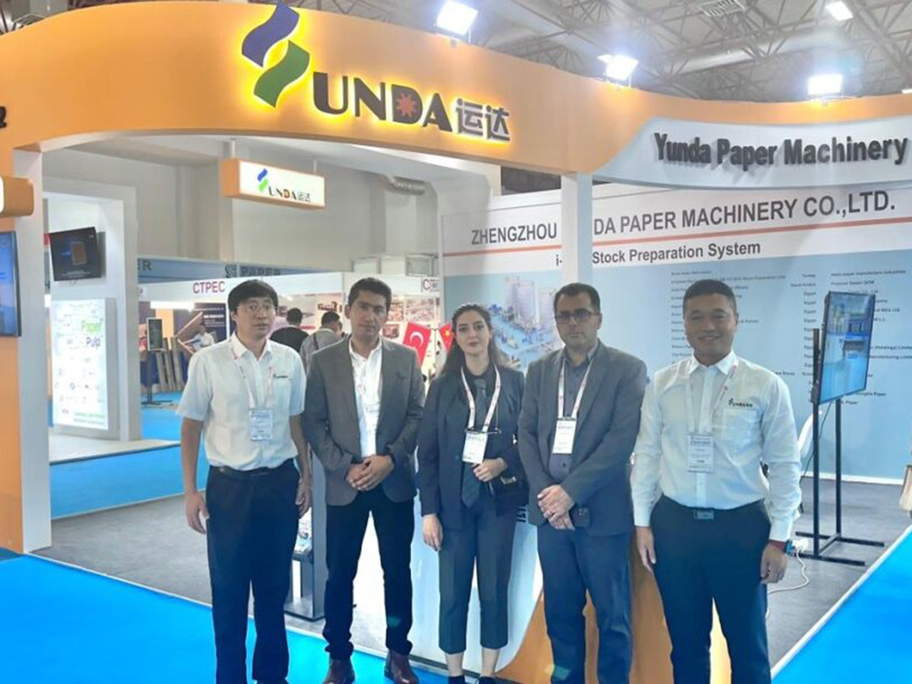 Let the global paper industry fall in love with "Made in China"-Yunda ...