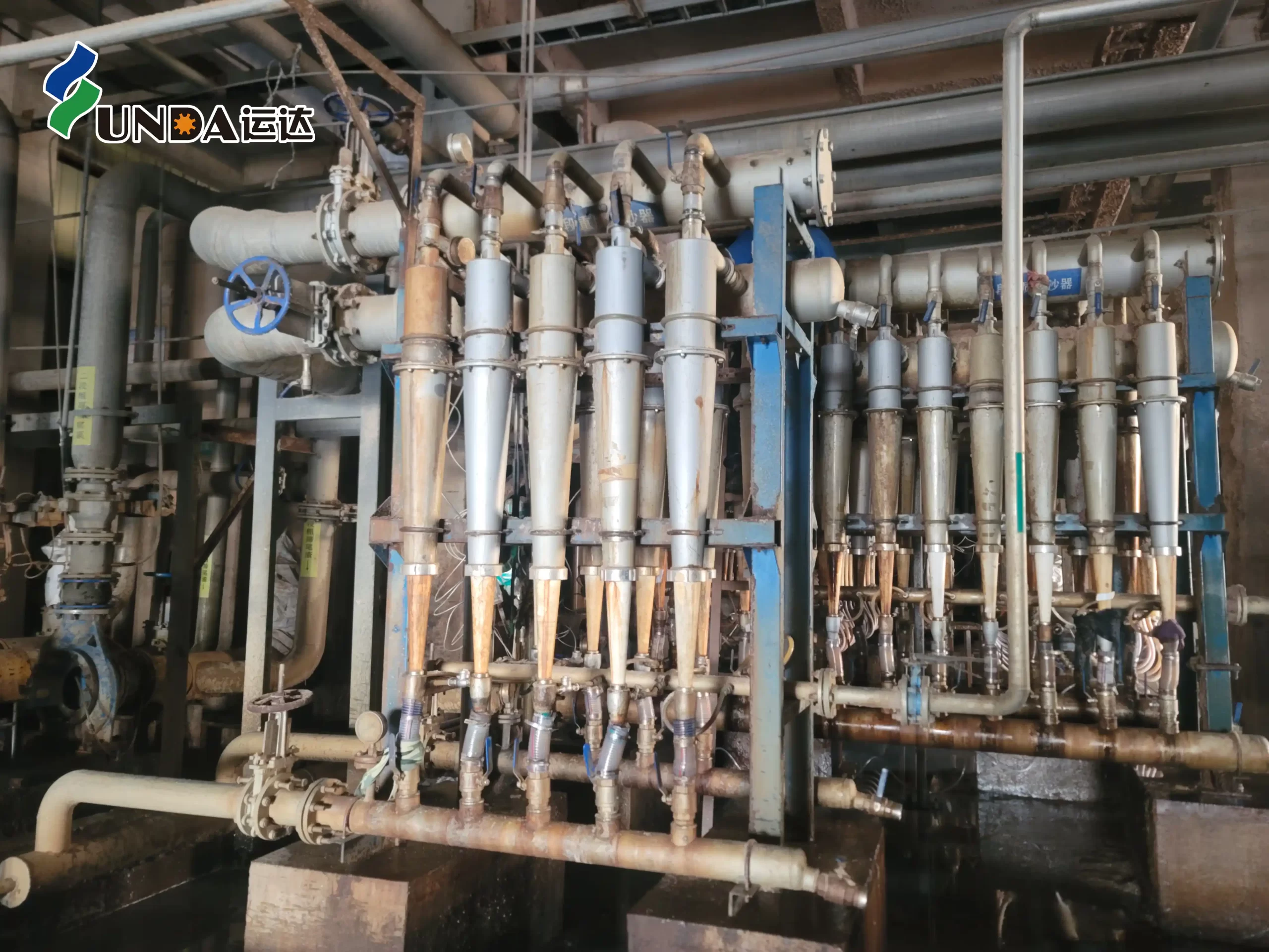 Low density cleaner - Yunda Paper Machinery